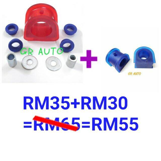 PREVE,EXORA,SUPRIMA STEERING RACK BUSH SET+FRONT STABILIZER BAR BUSH ...