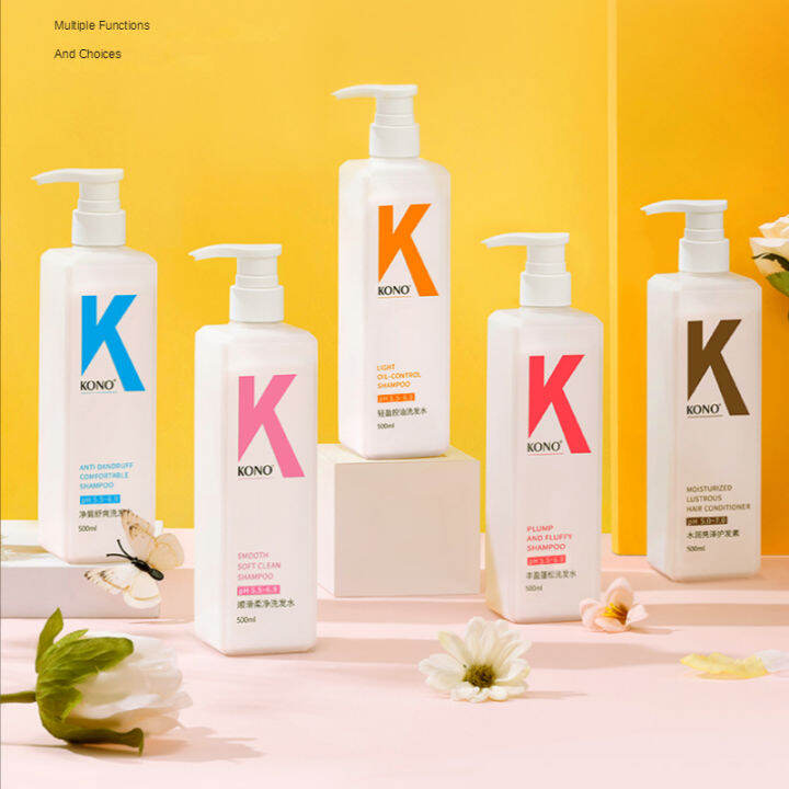 Kono shampoo oil control and dandruff removal cleansing fluffy ...