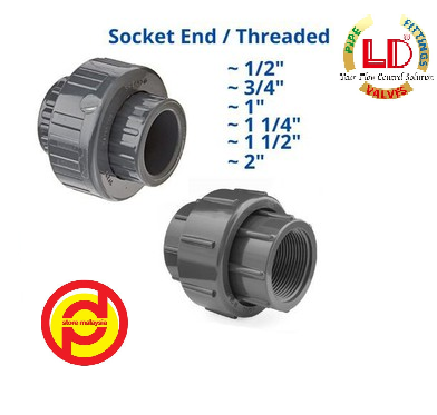 Non-treated LD PVC Union Coupling BS (Socket End) (S/E) (1/2" to 2 ...