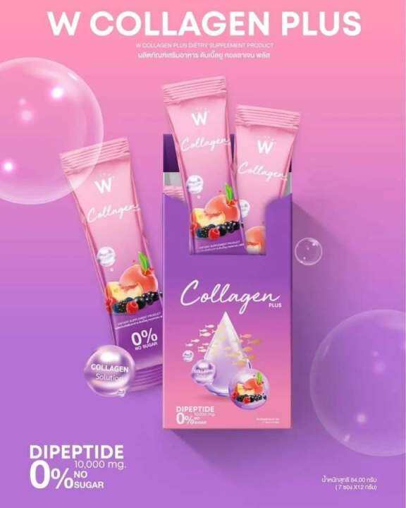 WINK WHITE COLLAGEN PLUS DIPEPTIDE 10000MG | Lazada