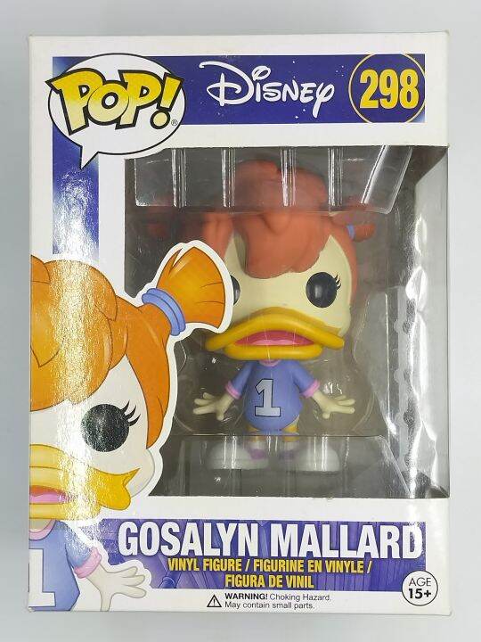 Funko Pop Disney - Gosalyn Mallard #298 (กล่องมีตำหนินิดหน่อย) แบบที่ 2 ...