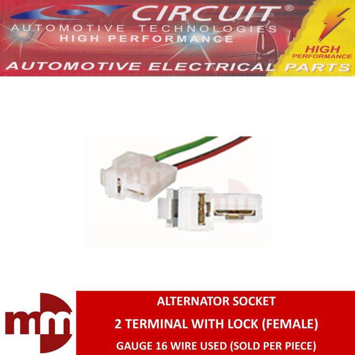 CIRCUIT Alternator Plastic Socket 2 TERMINAL MALE / FEMALE (SOLD ...
