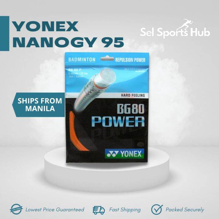 Yonex BG 80 Power Badminton Racket String | Gut | BG80 Power | Lazada PH