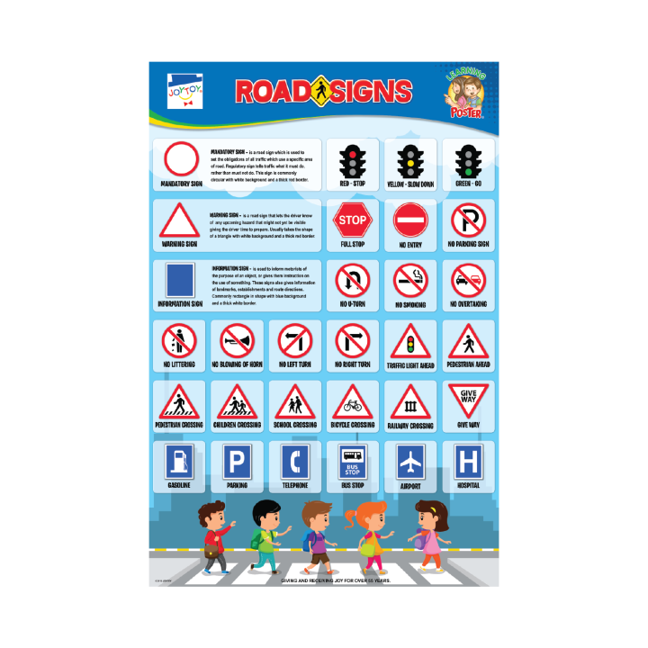 JOYTOY Road Signs Educational Poster | Lazada PH