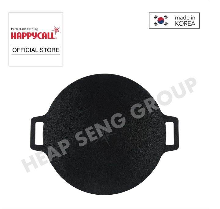 Happycall IH Noire 33cm Korean BBQ Griddle Pan - 4001-0094 | Lazada Singapore