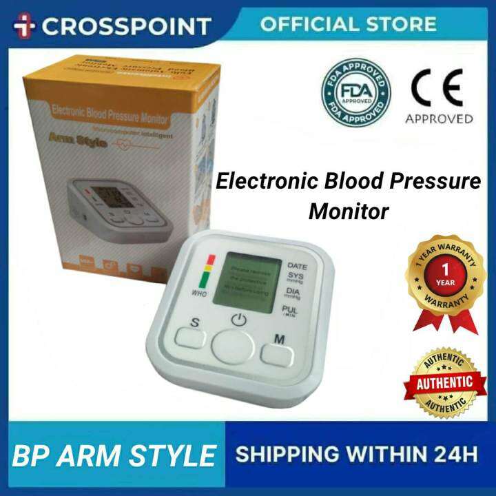 CROSSPOINT ELECTRONIC BLOOD PRESSURE MONITOR ARM STYLE BP ( YELLOW ...