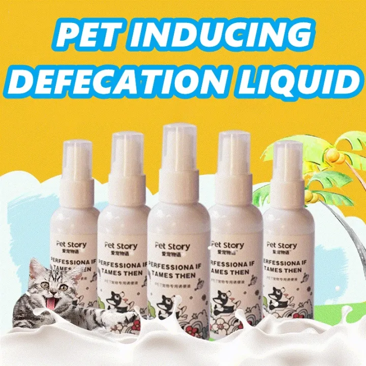 50ml Pet Defecation Spray inducer Dog Pee Inducer Guided Toilet Pet ...