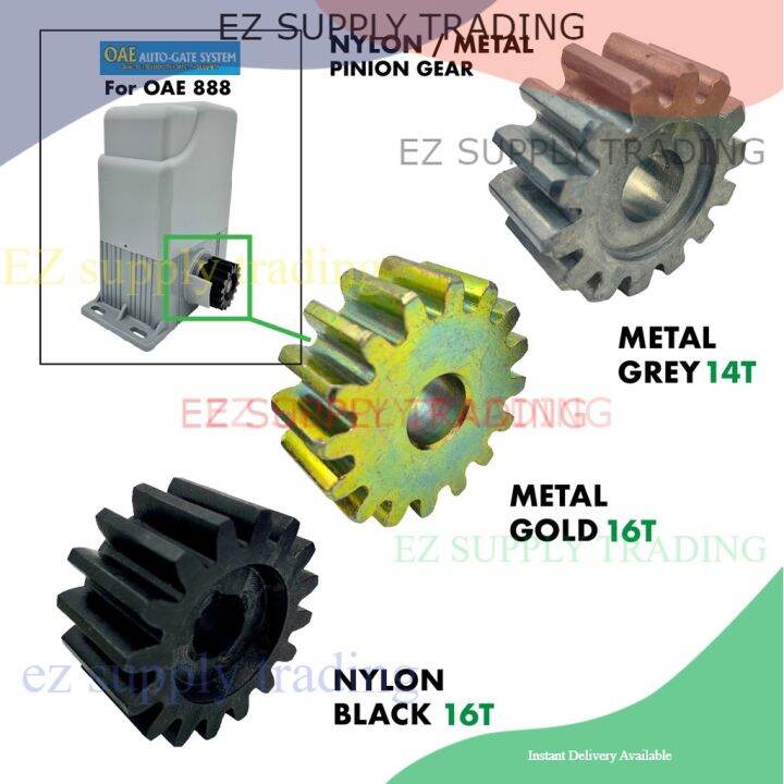 NYLON GEAR 16 TEETH METAL GEAR 14 TEETH OAE 888 DC AUTOGATE SLIDING MOTOR 14T 16T | Lazada