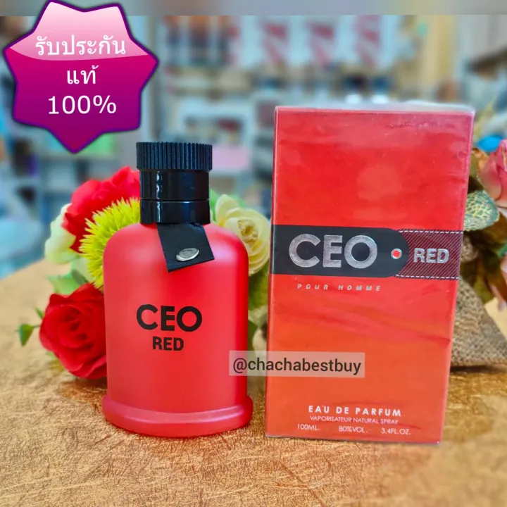 CEO RED POUR HOMME 100ML น้ำหอมแท้ นำเข้า น้ำหอมสำหรับผู้ชาย | Lazada.co.th