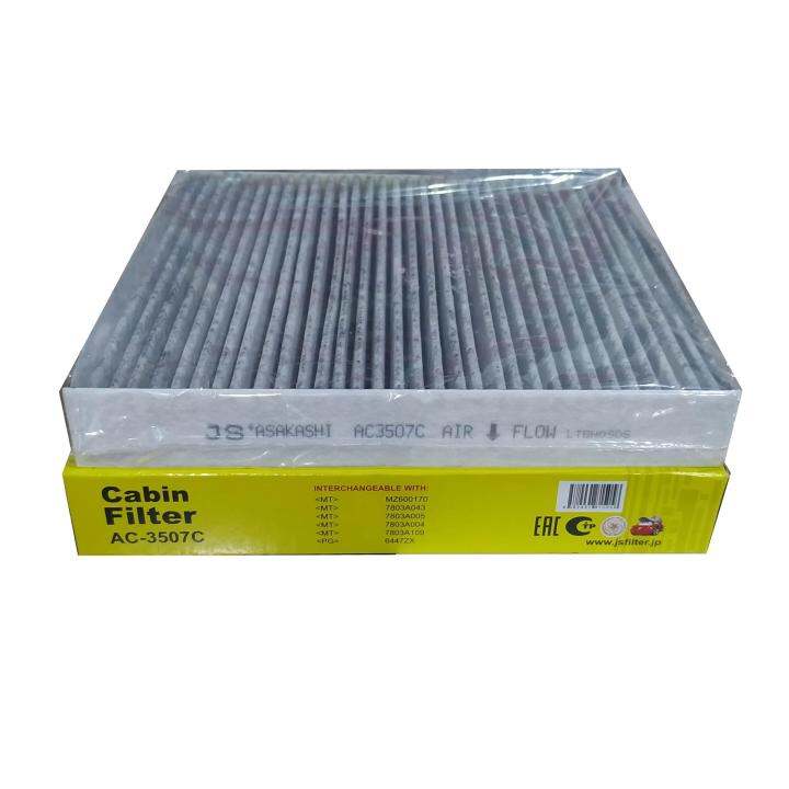 JS Cabin Filter AC-3507C for Mitsubishi Montero 3rd Gen ( 2016 ...