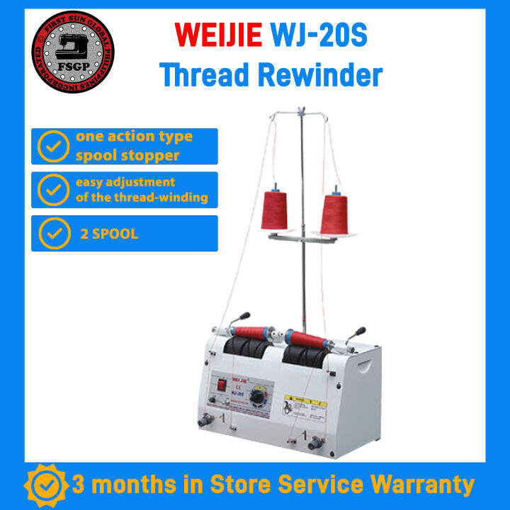 Weijie Thread Rewinder 2 Spool WJ-20s | Lazada PH