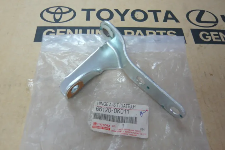 273. 66120-0K011 บานพับฝาท้ายซ้าย VIGO ปี 2006-2012 ของแท้ เบิกศูนย์ ...