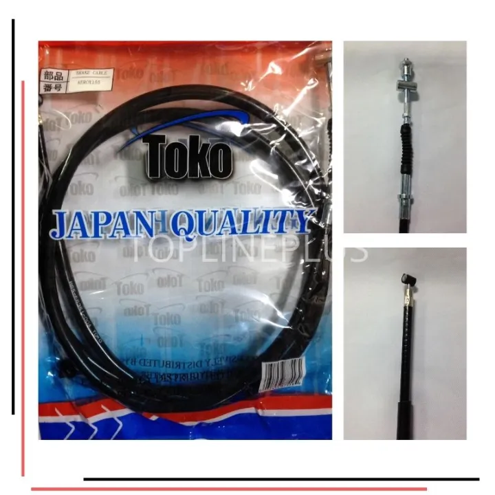 Motorcycle Brake Cable - Aerox 155 | Lazada PH
