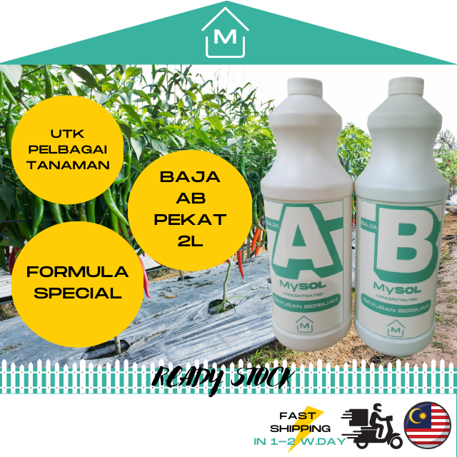 [2L] [MYSOL] Water Soluble Liquid AB Set Fertiliser Fertigation ...