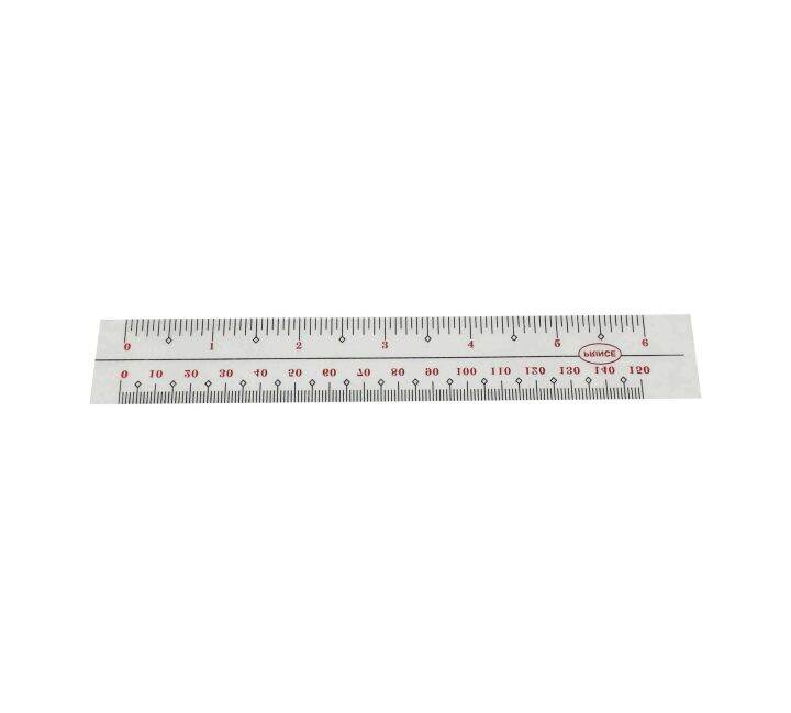 PLASTIC RULER SHORT/LONG (1PC) | Lazada PH