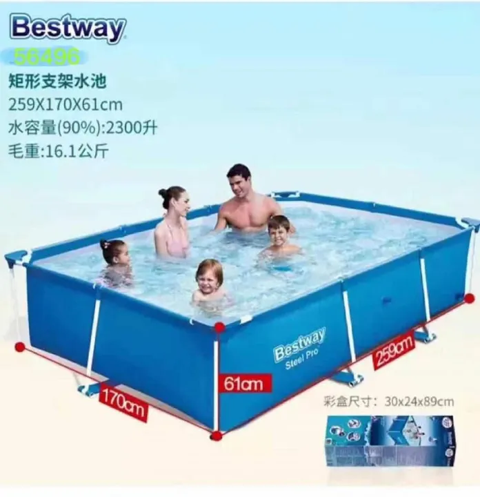 AC's QUALITY 2.59x1.70m BESTWAY STEEL PRO RECTANGULAR FRAME POOL FOR FAMILY FUN REMOVABLE ...