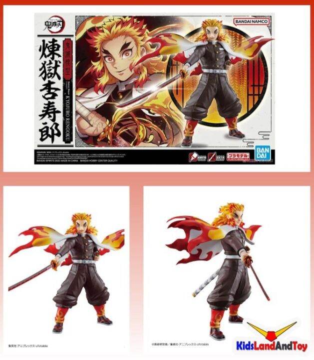 4573102630292 DEMON SLAYER MODEL KIT KYOJURO RENGOKU | Lazada.co.th