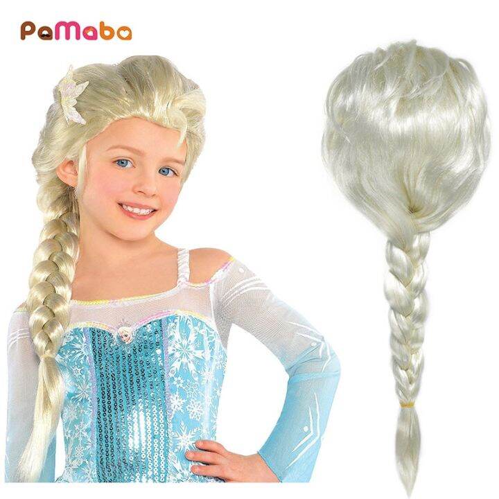 Pamaba ชุดชุดอุปกรณ์คอสเพลย์เด็กผู้หญิงวิกผมเบลฮาโลวีนชุดเด็กๆงานเลี้ยง ...