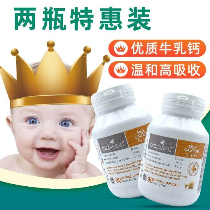 capsules x 2 of Australian bio island calcium tablets natural liquid ...