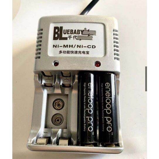 Rechargeable Battery Charger AA AAA 9V Ni-MH Ni-Cd Batteries Wall Desk ...