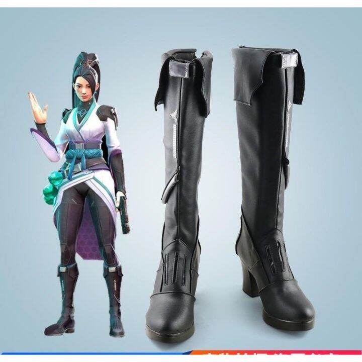 Valorant Sage Sage cosplay shoes cos shoes | Lazada PH