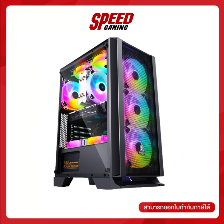 SEGOTEP CASE SYNRAD 1 ATX / By Speed Gaming | Lazada.co.th