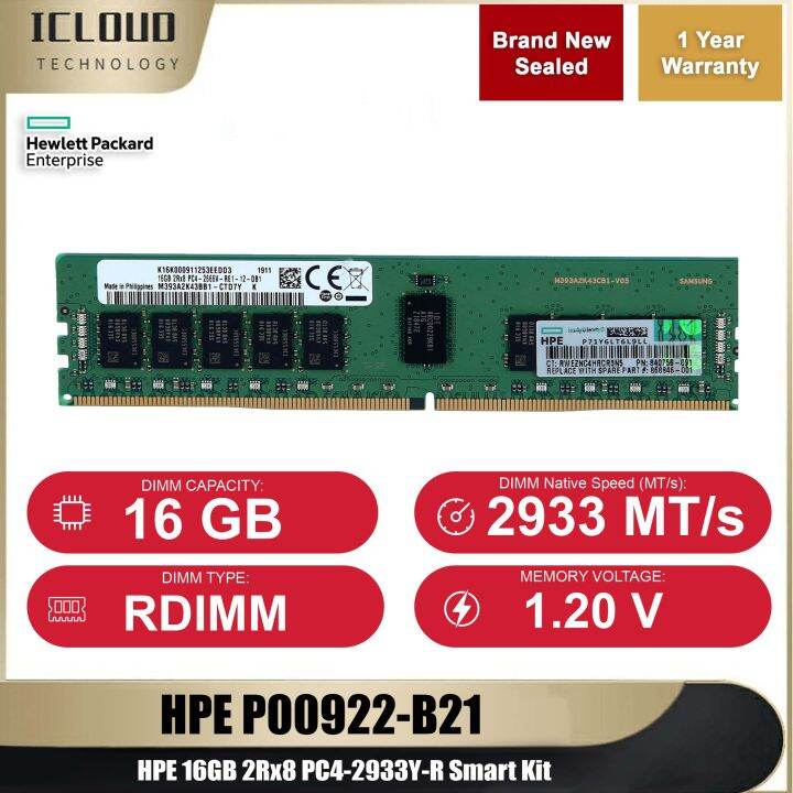 HPE 16GB 2Rx8 PC4-2933Y-R Smart Kit │P00922-B21 HPE 16GB (1x16GB) Dual Rank x8 DDR4-2933 CAS-21 ...