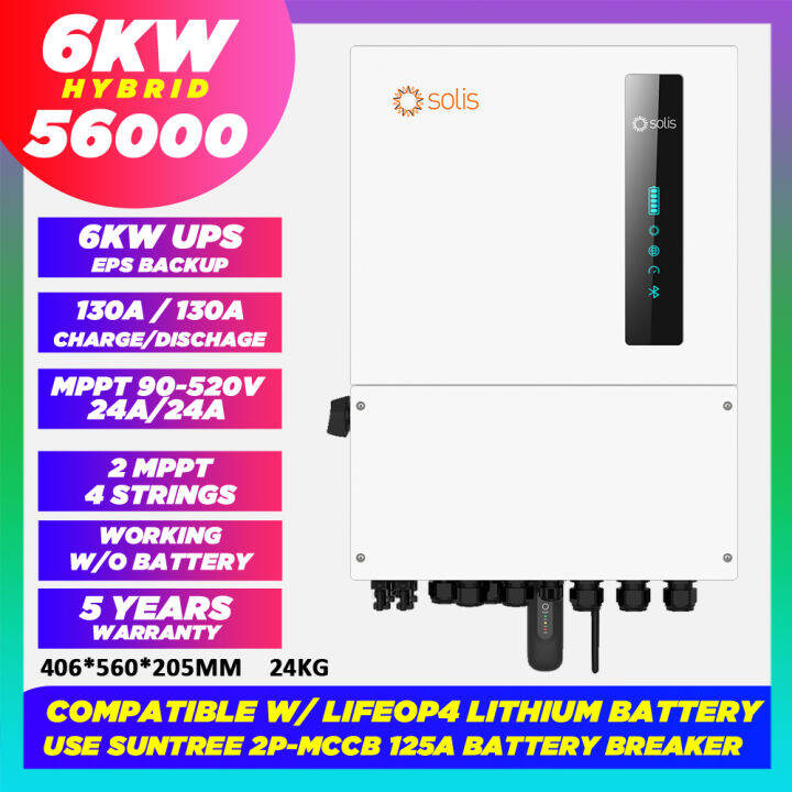 Solis 6kw 6000w Hybrid Solar Inverter with 6kw EPS and wifi, can run ...