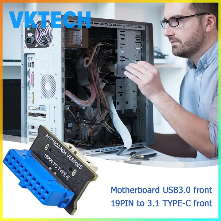 USB 3.0 19-Pin to USB 3.1 Type E A Key 20-Pin Front Panel Adapter ...