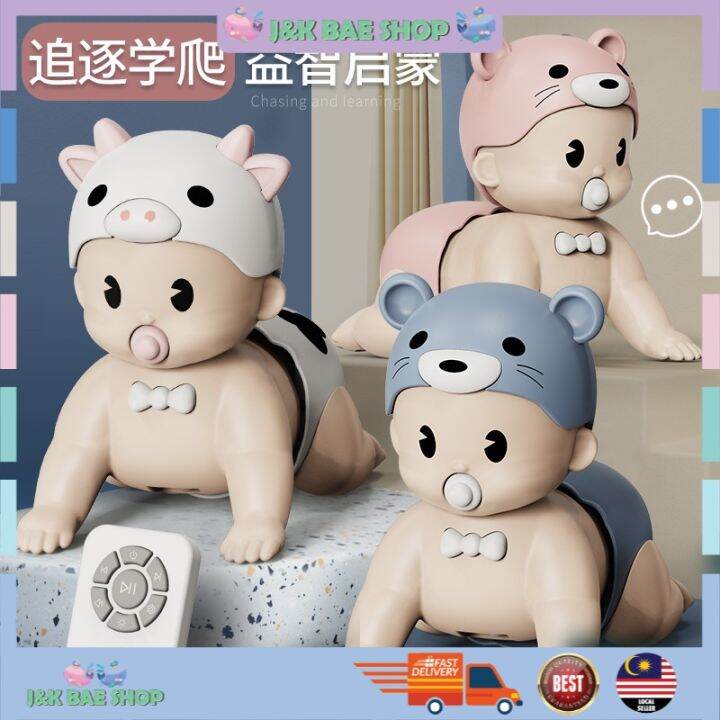 Baby Crawl Toy Music Walking Child Puzzle Electric Toddlers Learn To ... Baby Crawl Toy Music Walking Child Puzzle Electric Toddlers Learn To ...