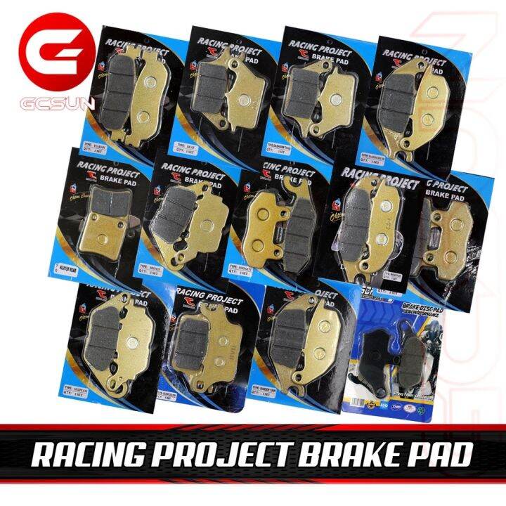 HOT SALE BRAKES BRAKE PAD DISC RACING PROJECT - GCSUN MOTORCYCLE ...