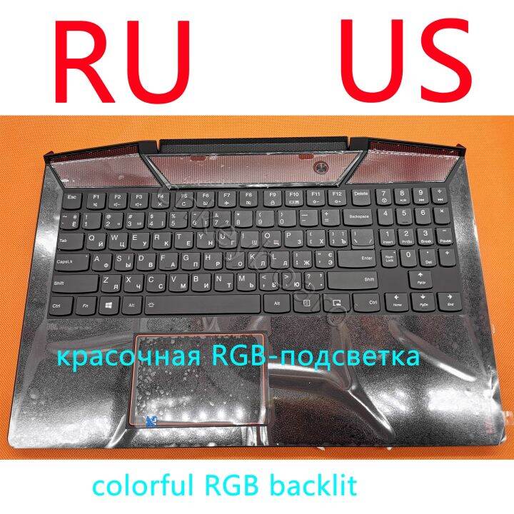 Keyboard Russian Layout Lenovo Legion Replacement Keyboard Lenovo ...