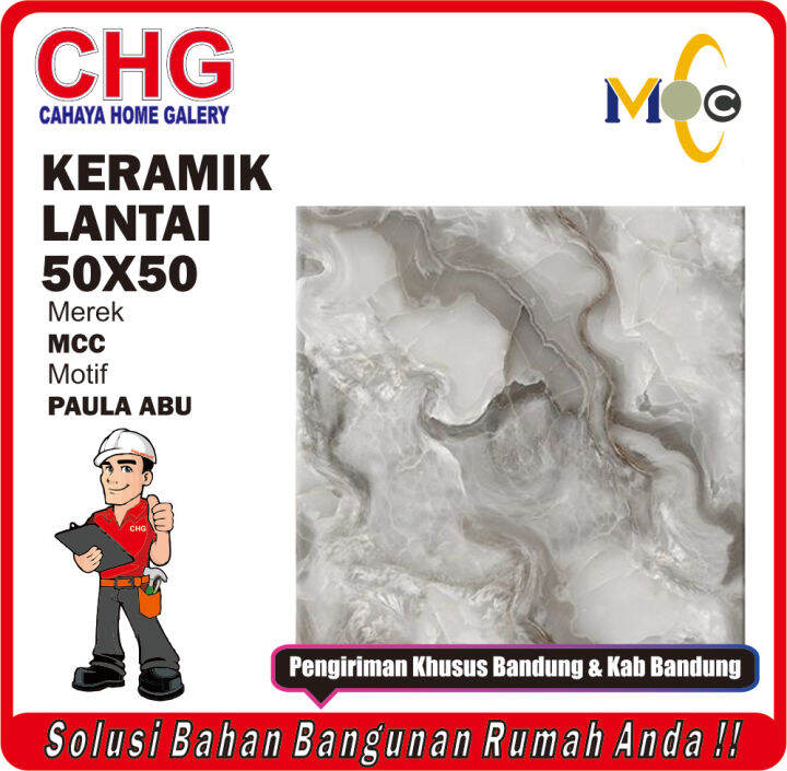 Keramik Lantai 50x50 MCC Paula texture mengkilap | Lazada Indonesia