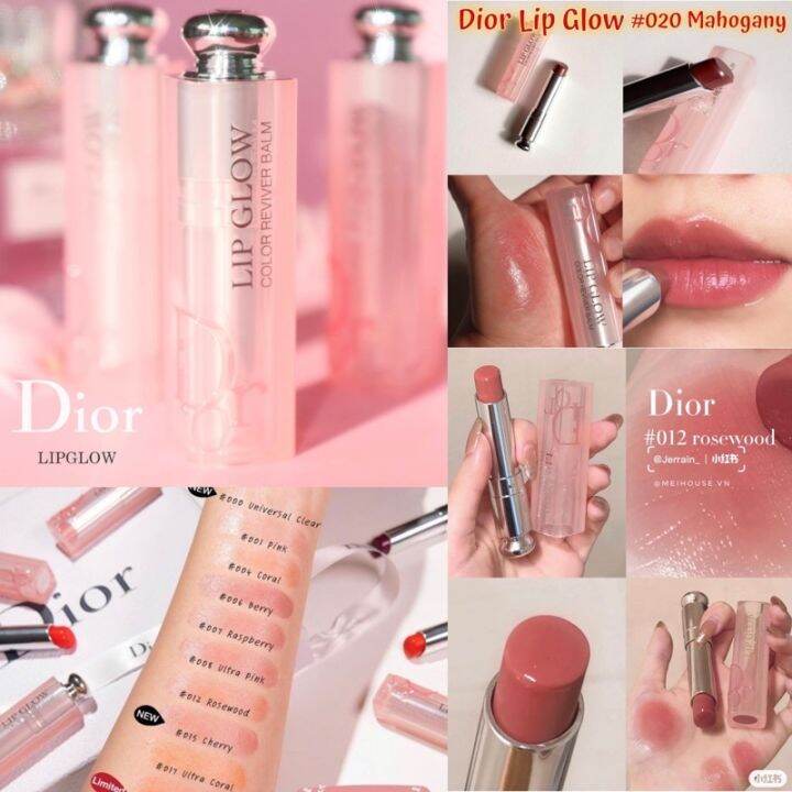 พร้อมส่ง Dior Lip Glow สี 020 Mahogany, 012 Rosewood และ 033 Coral Pink แท้100% | Lazada.co.th