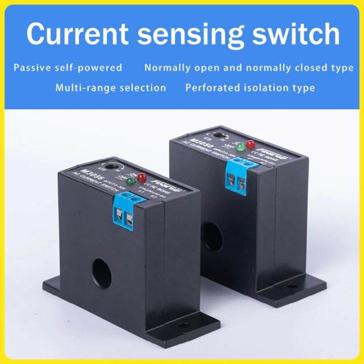 【cw】 Corui Current Detection Induction Relay Ac Linkage Device Plc Over