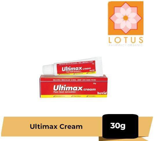Ultimax Cream 30g | Lazada