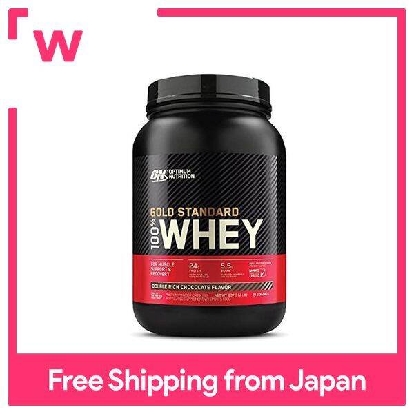 Optimum Nutrition ON Gold Standard 100% Whey Double Rich Chocolate 907g (2lb) Bottle Type ...