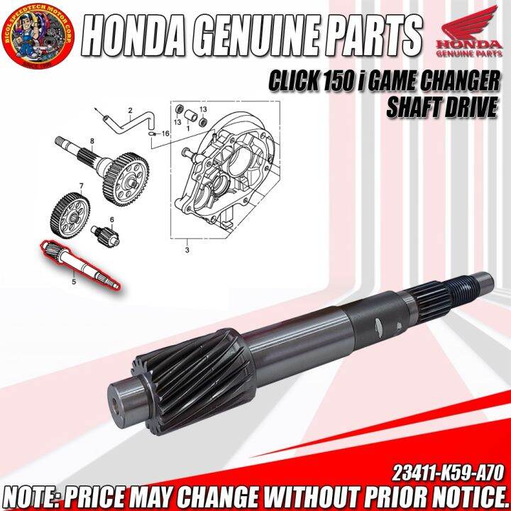 CLICK 150 I GAME CHANGER SHAFT DRIVE (HPI) (Genuine: 23411-K59-A70 ...