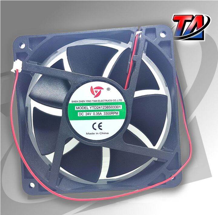 KIPAS DC 24V FAN DC 24V 12cm TEBAL STABIL ORIGINAL | Lazada Indonesia