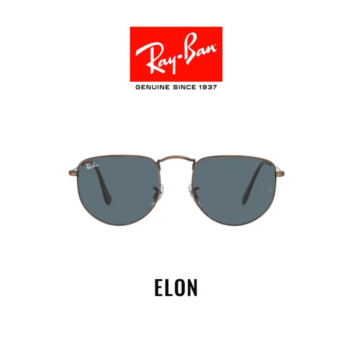 RAY-BAN ELON - RB3958 9230R5 -Sunglasses | Lazada.co.th