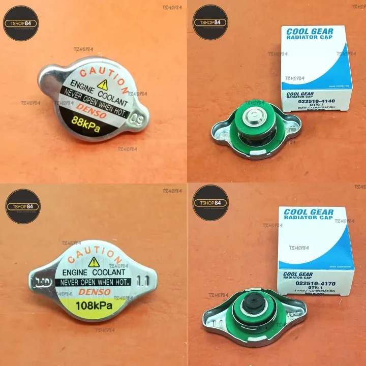 Denso Radiator Cap 88kpa 108kpa | Lazada PH