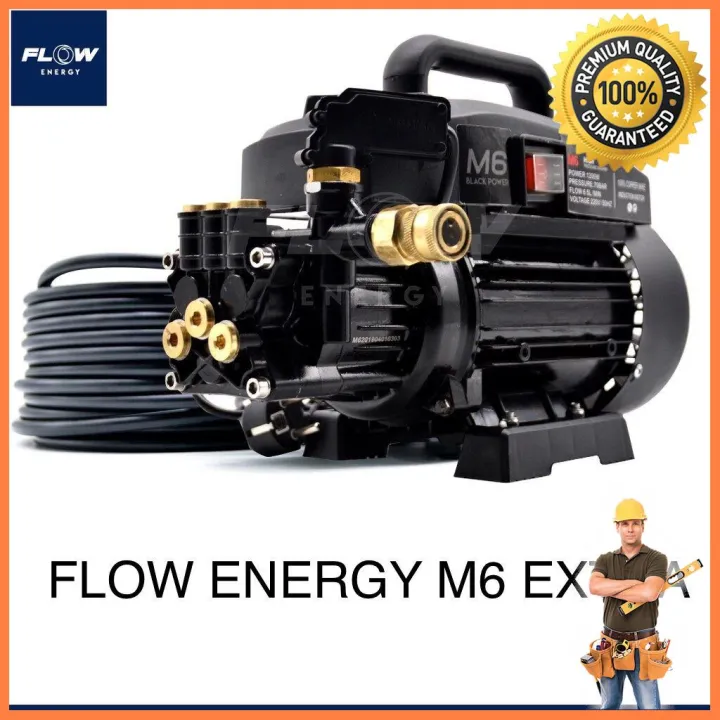 [Promo] 👉2021 เครื่องฉีดน้ำแรงดันสูง High Pressure Washer 100 บาร์ ยี่ห้อ Flow Energy รุ่น M6 ...