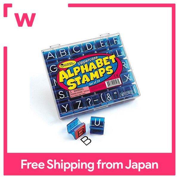 Learning Resources alphabet stamp case LER0597 | Lazada PH