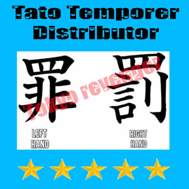 tato temporer tokyo revenger hanma | Lazada Indonesia