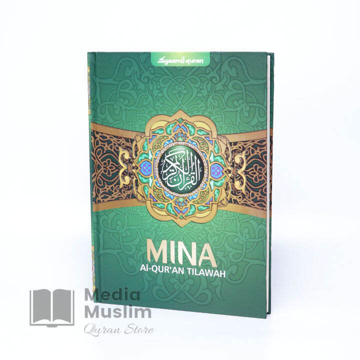 MUSHAF MINA A4 SYAMIL QUR'AN | Lazada Indonesia