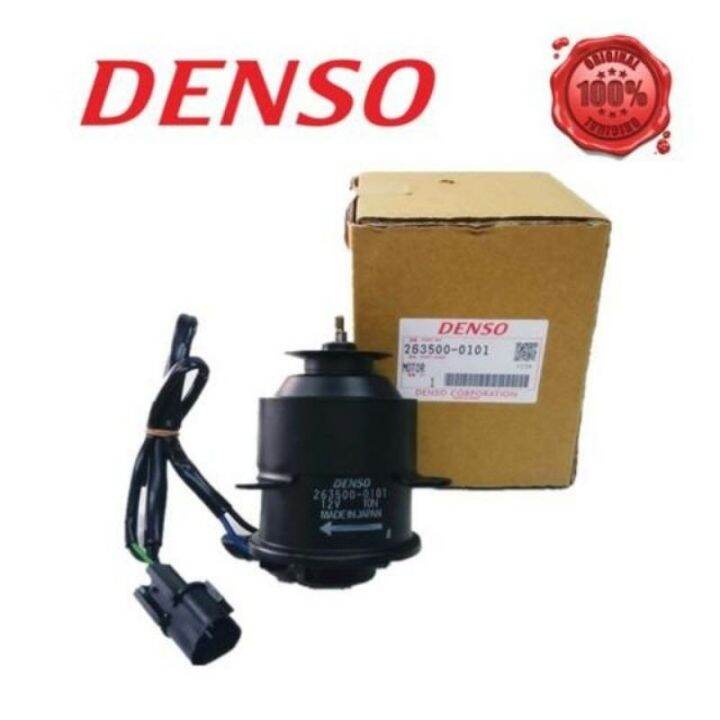 PROTON WIRA RADIATOR FAN MOTOR DENSO 263500-0101 (BIG) | Lazada