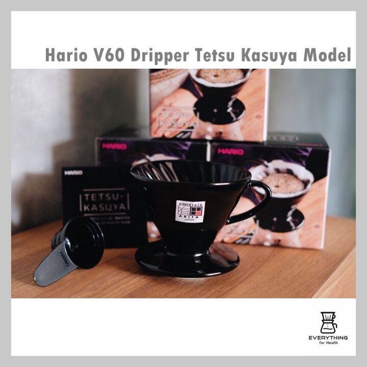 [พร้อมส่ง ของแท้] HARIO V60 Dripper 02 Tetsu Kasuya Model KDC-02-B Black Ceramic Dripper ดริป ...