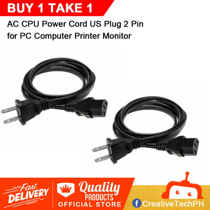BUY 1 TAKE 1 AC CPU Power Cord US Plug 2 Pin for PC Computer Printer ...