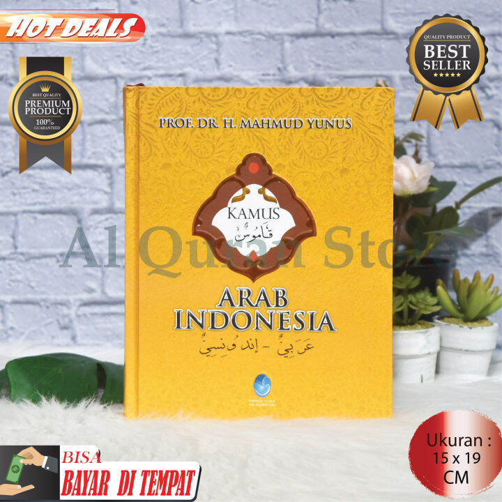 [BUKU ISLAMI] Kamus Indonesia Arab Mahmud Yunus, Kamus Muhammad Yunus Murah, Kamus Bahasa Arab ...