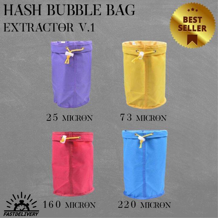 BBF ถุงสกัด Hash bubble bag 4 ถุง/เซ็ต ถุงสกัด ถุงไมครอน Bubble Bag ...